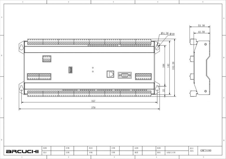 GMC3000系列 – 深圳市亚启科技有限公司
